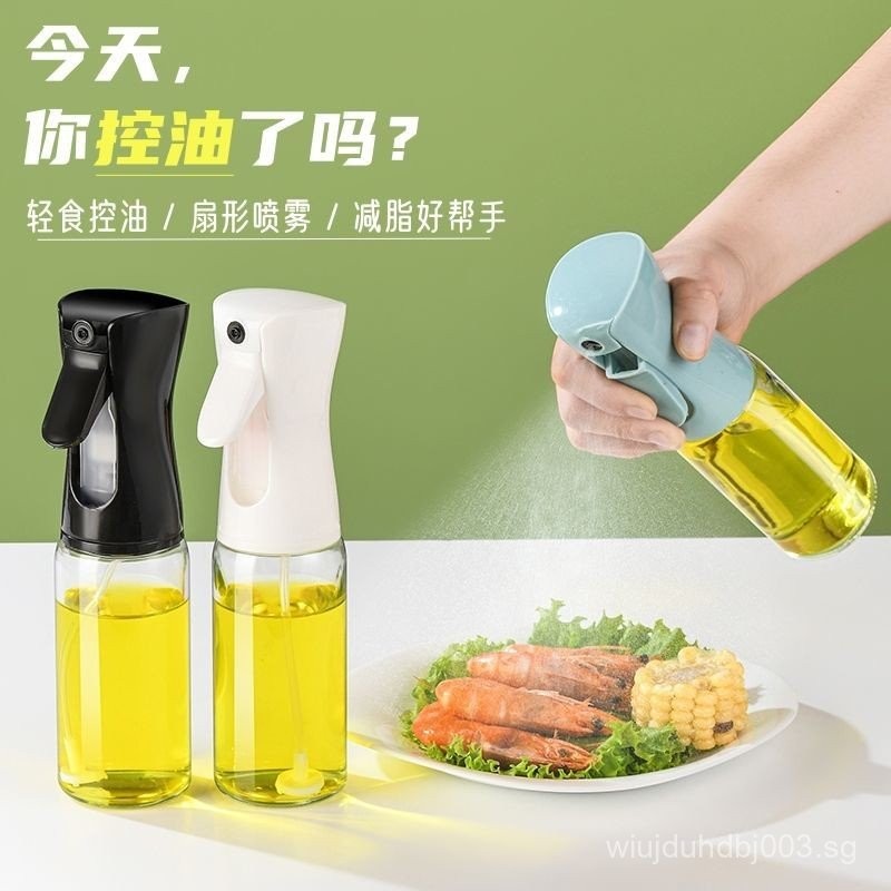 Household Oil Dispenser Spray Kitchen Automatic Opening and Closing ...