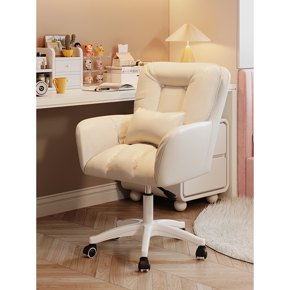 Computer Chair Comfortable for Long Sitting Home Ergonomic Chair Gaming ...
