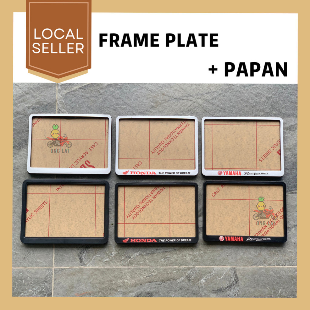 FRAME PLATE YAMAHA HONDA WITH ALKALIC PLATE FOR ALL MOTOR MOTORCYCLE NO ...