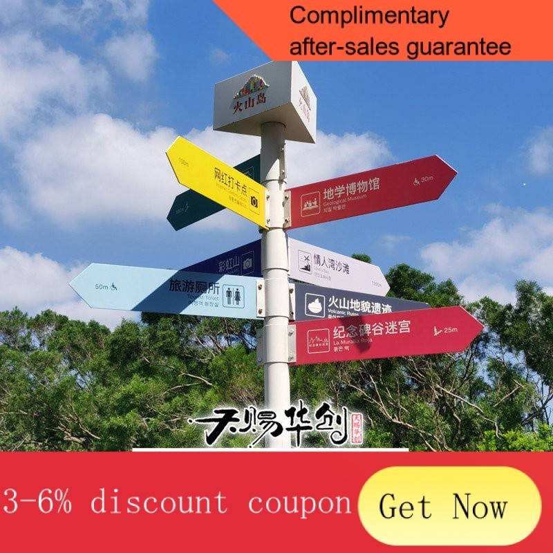 YQ56 Outdoor Signpost Community Signs Scenic Spot Guiding Card Road ...