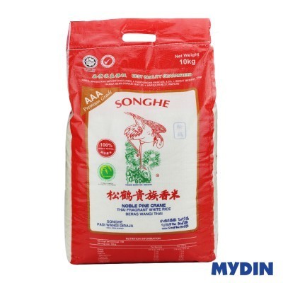 Songhe (AAA) Fragrant Rice (10kg) | Shopee Singapore
