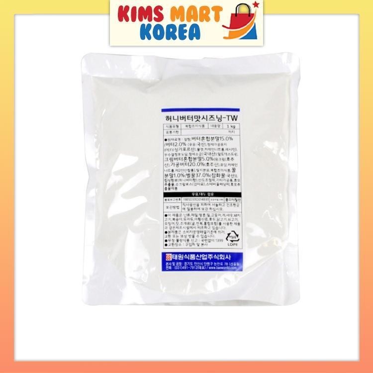 Taewon Honey Butter Taste Seasoning Powder 1kg | Shopee Singapore