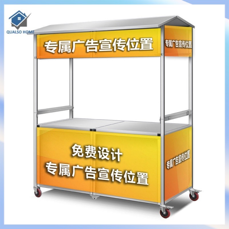 Folding Outdoor Dining Car Stainless Steel Stall Stall Night Market ...