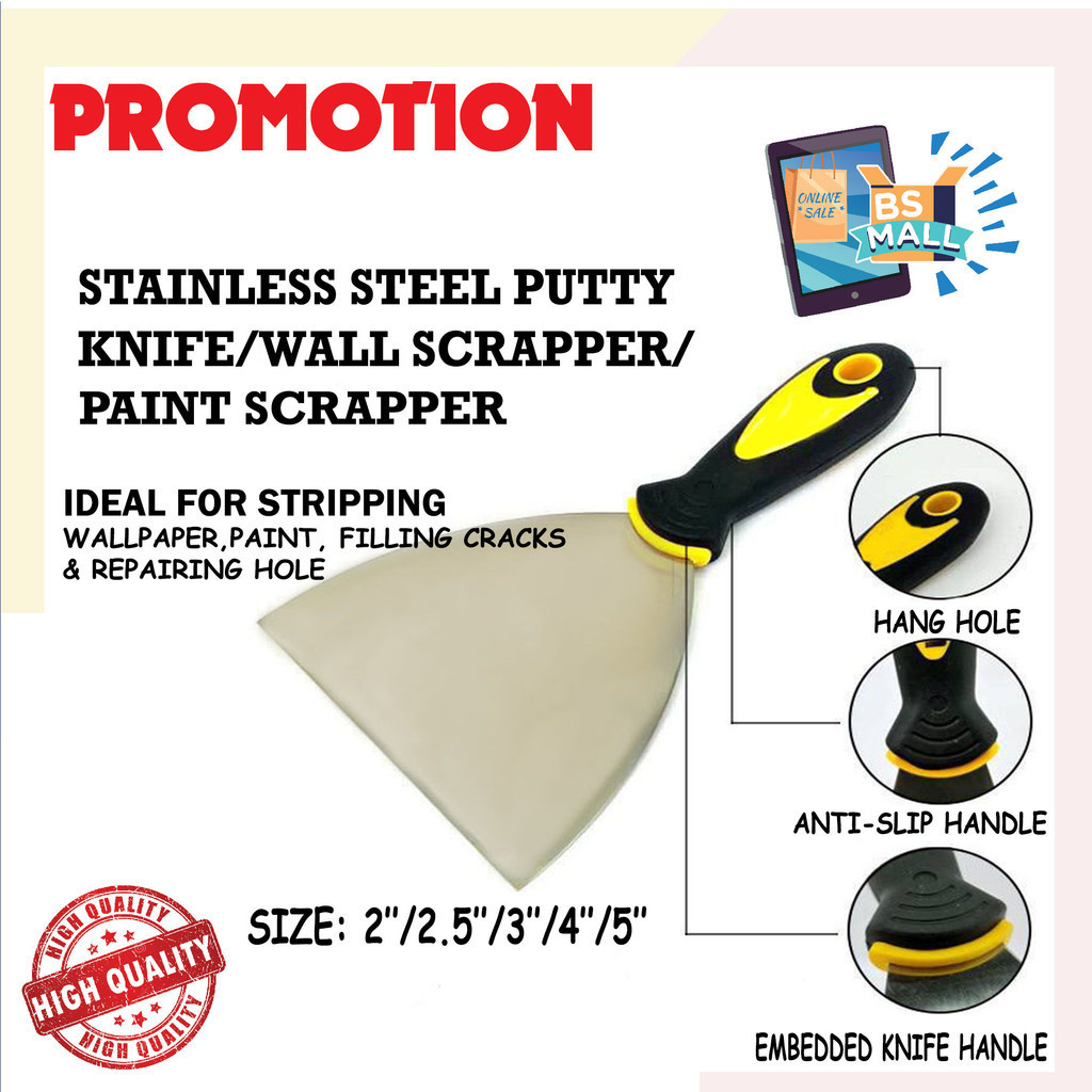 BS MALL High Quality Putty Scrapper/Wall Scrapper/Paint Scrapper/Alat ...