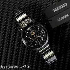 JDM WATCH★Citizen Collection AN3667-58E Battery-Powered Stainless Steel ...