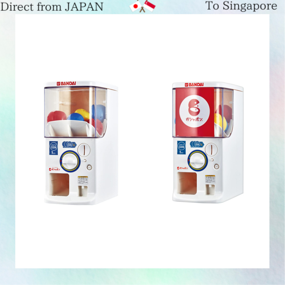 [Released in 2022] Bandai Official Gashapon Machine Try ,2022 edition ...