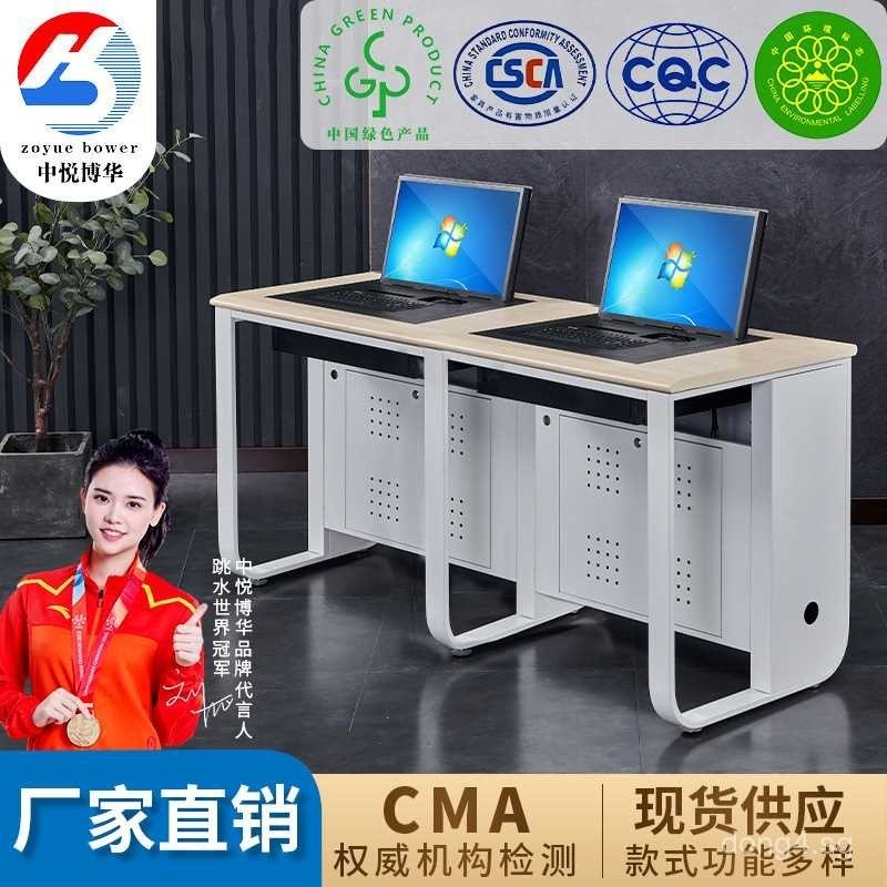 Electric Flip Computer Desk Steel Hidden Flip Top Desk School Computer ...