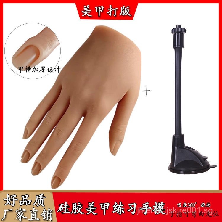 Hot Selling Realistic Hand Model Silicone Fake Hand Model Realistic ...