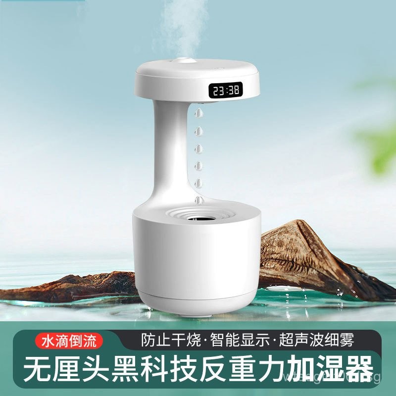 Shopee Official Anti-Gravity Humidifier Water Drop Backflow Black ...