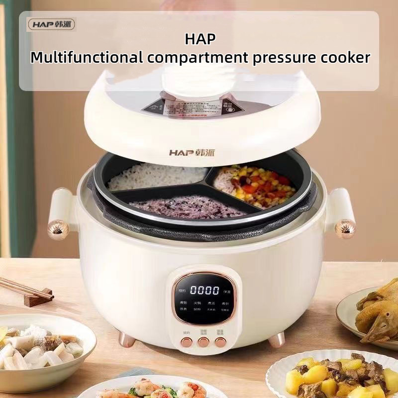 Hap Smart High Pressure Cooker 4L Household Electric Pressure Cooker ...