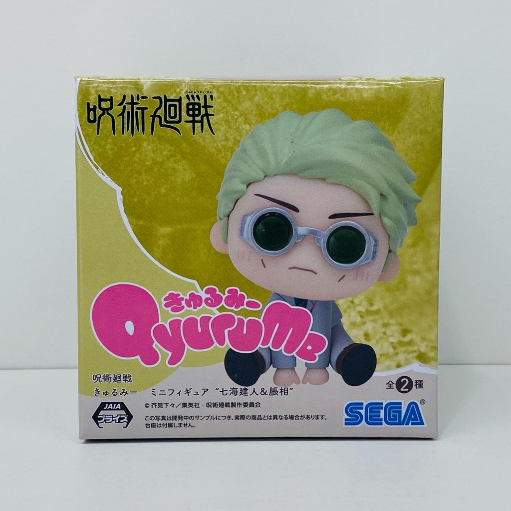 Jujutsu Kaisen Nanami Kento Mini Figure Kento Nanami & Choso Japan Sega ...