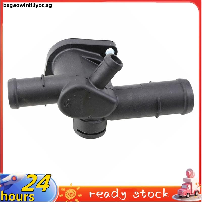 Car Coolant Flange Cooling Water Pipe Flange 06A121132R for Audi A3 for ...