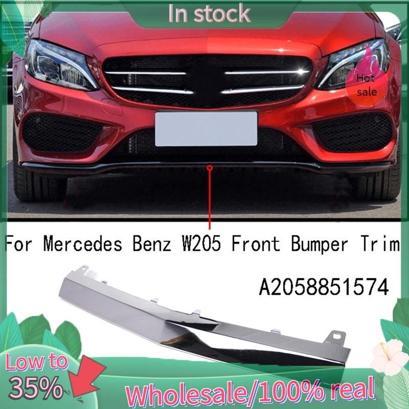 A2058851574 Front Bumper Lower Chrome Moulding for W205 Front Bumper ...