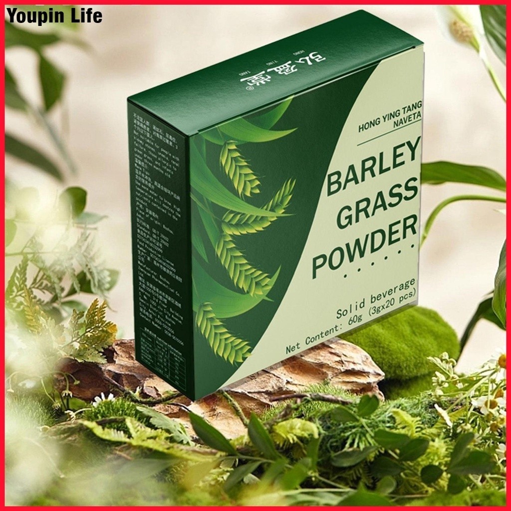 Barley Grass Powder 1 Box Effective Super Greens Powder Multifunctional ...