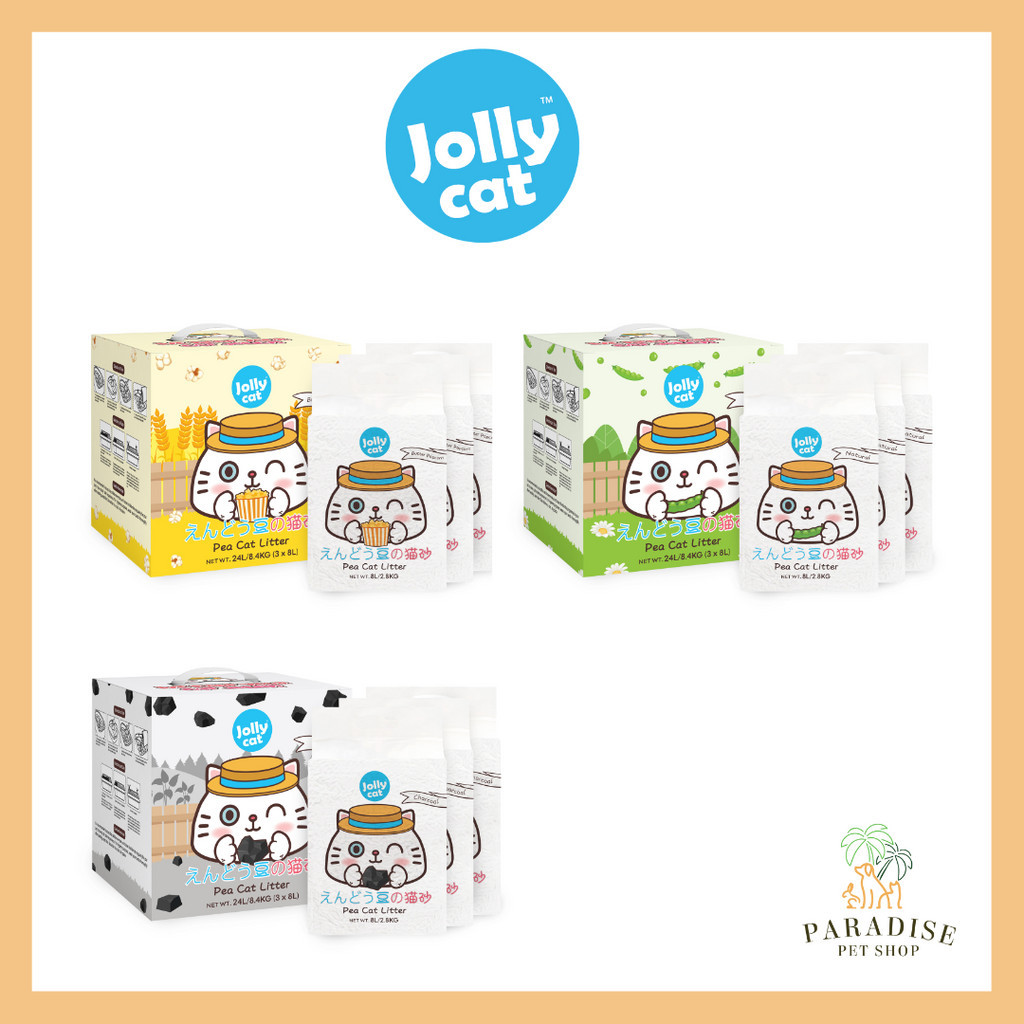 Jollycat Pea Litter 8L (Carton of 3 Bags) | Shopee Singapore