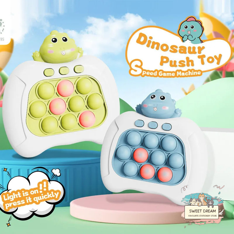Dinosaur Owl Quick Push Game Pop It Electronic Speed Educational Toys ...
