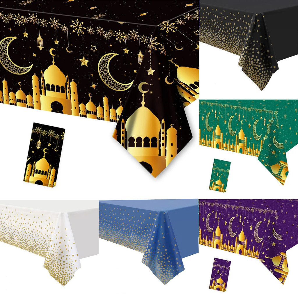 Ramadan Decoration Tablecloths EID Mubarak Tablecloth Ramadan Kareem ...