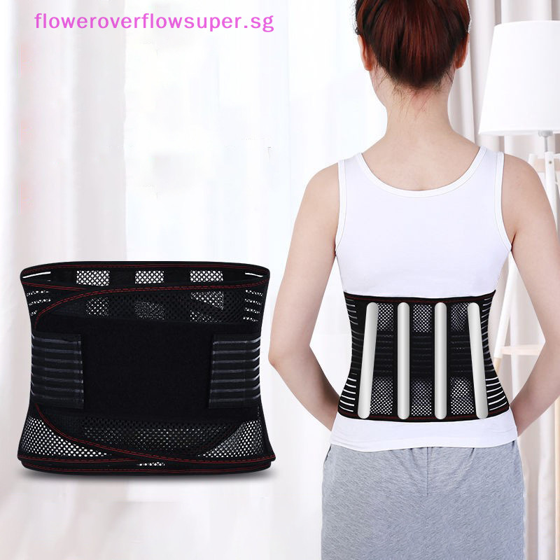 FSSG Ready To Relieve Back Pain, Block After Wearing, Lifg Things ...