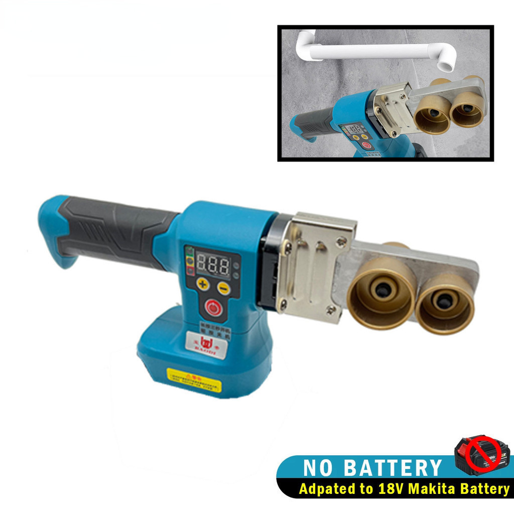 New Cordless Hot Melt Machine Electric PPR Water Pipe Melter Plastic ...