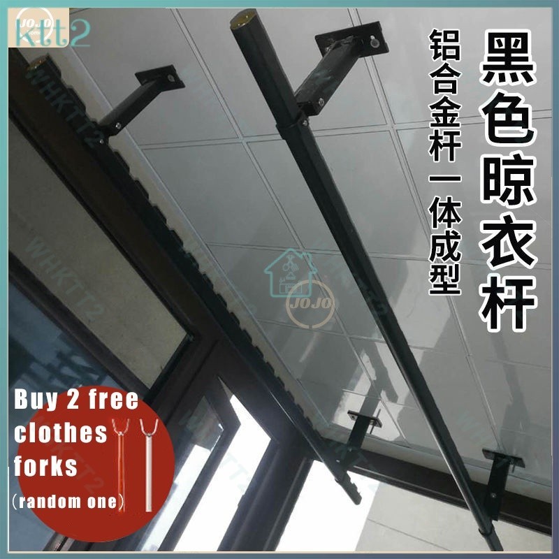 Household balcony clothes drying rod top-mounted fixed ceiling clothes ...