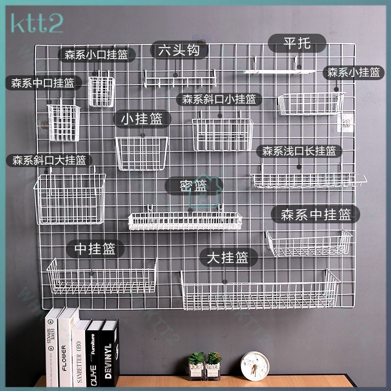 Wire grid storage rack hanging basket tray instant noodles shelf mesh ...