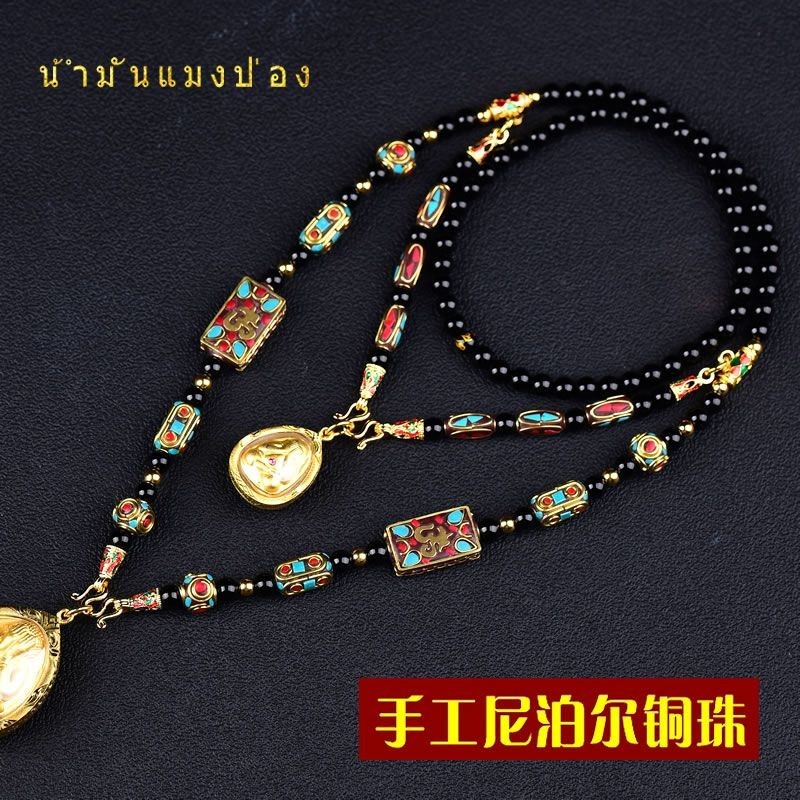 Thai Buddha Amulet Chain Copper Beads Thangka Buddha Amulet Chain ...