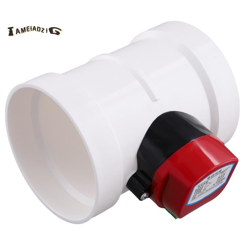 Plastic Motorized Damper PVC Check Valve Air Duct Volume Controller for ...