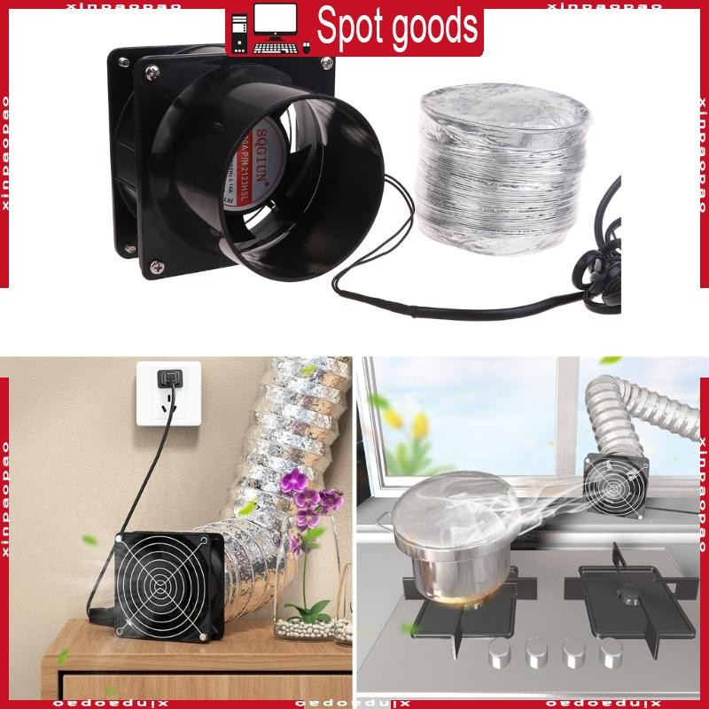 XI Adjustable Speed Solder Absorber Fume Extractor Fan Duct Exhuast Fan ...