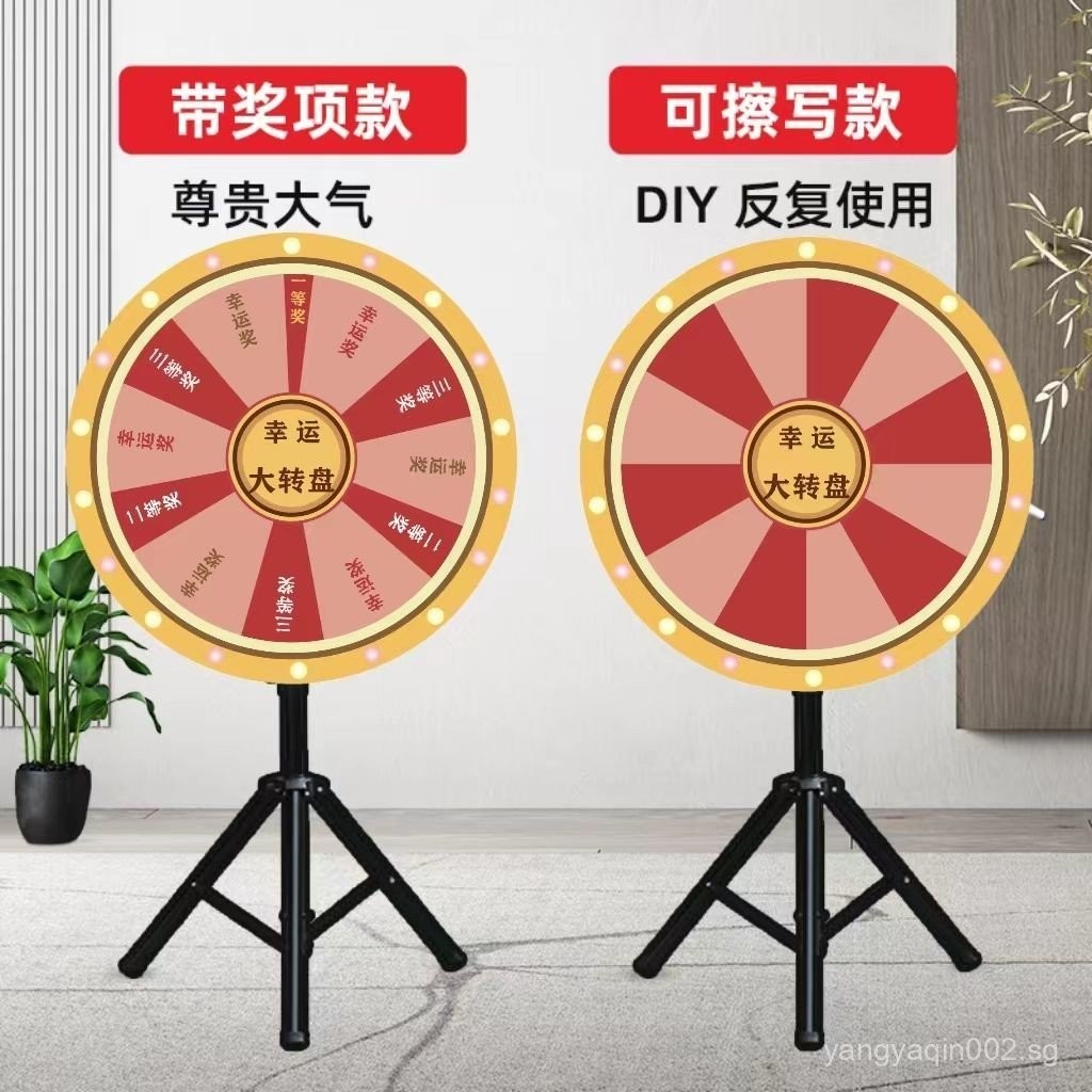 Lucky Draw Spinner Wheel Activity Props for Students, Customizable and ...