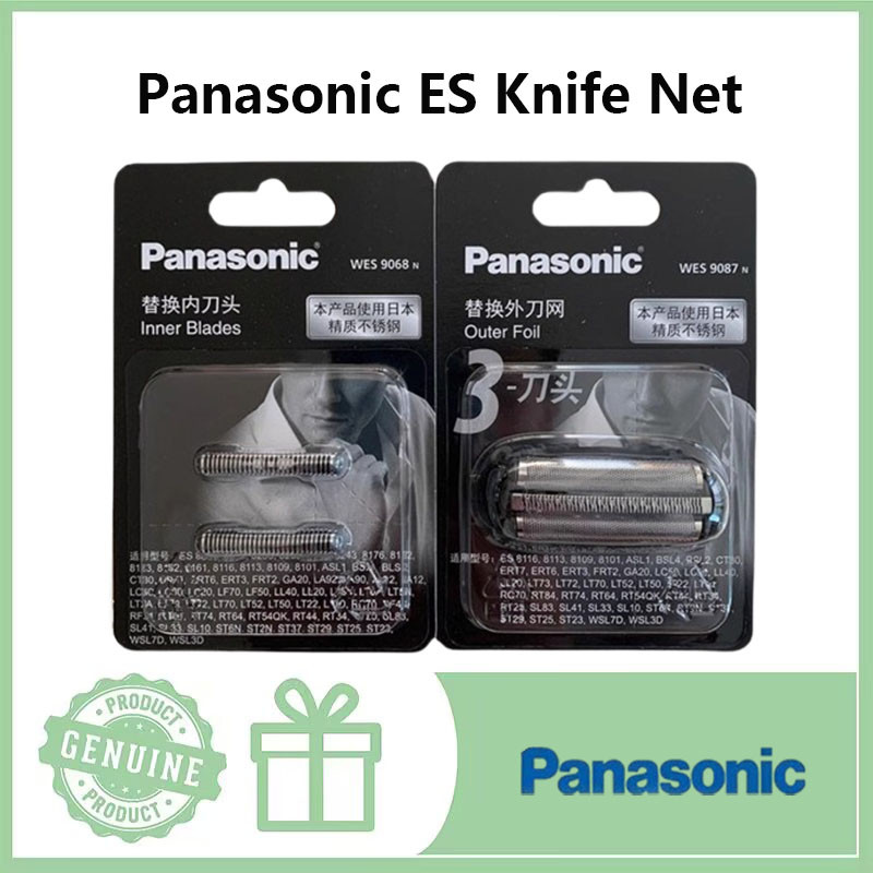 Panasonic WES9087 Panasonic shaver mesh ES-CM30 CM32 PCM3A ST2N CLT2 ...