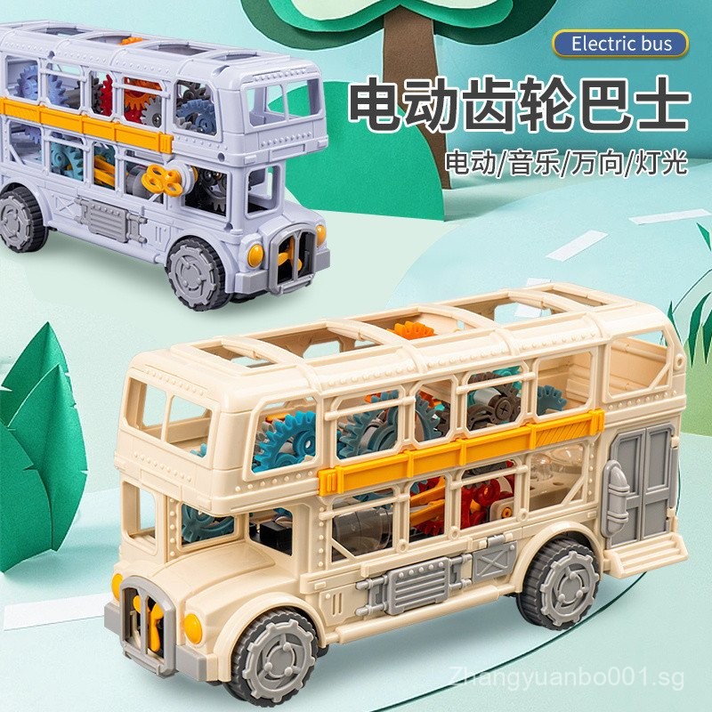 Children's Universal Electric Bus Toy Boy Bus Model Simulation Double ...