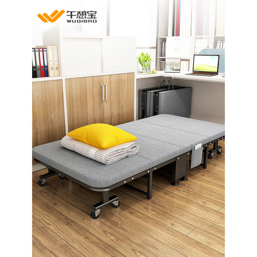Office Nap Folding Bed Single Portable Home Simple Hard Board Hospital ...