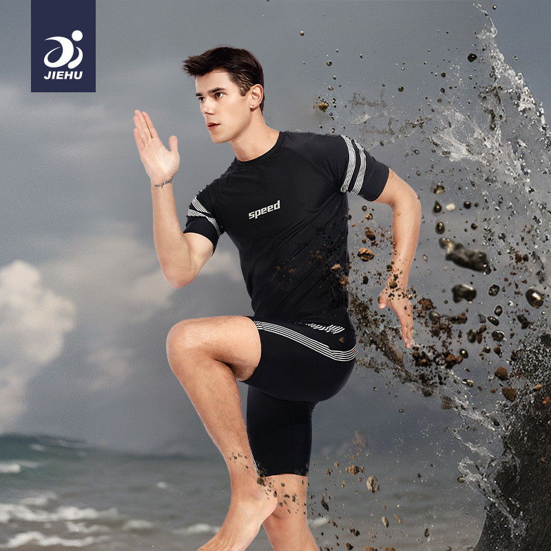 2024 Swimsuit Men's Swimming Trunks Men's Swimsuit Suit Split Training ...