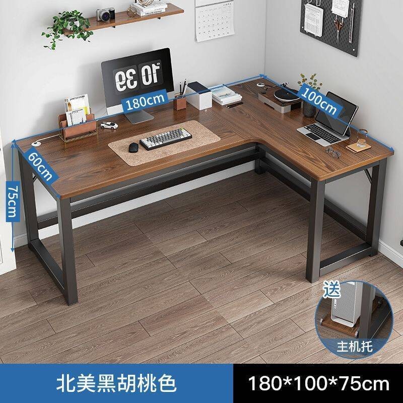Computer Table Corner Desk Office Table Commercial Grade L-Shape Table ...