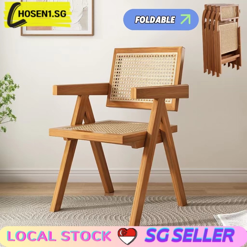 Nordic Rattan Folding Dining Chair Study Chair Balcony Chair Resort ...