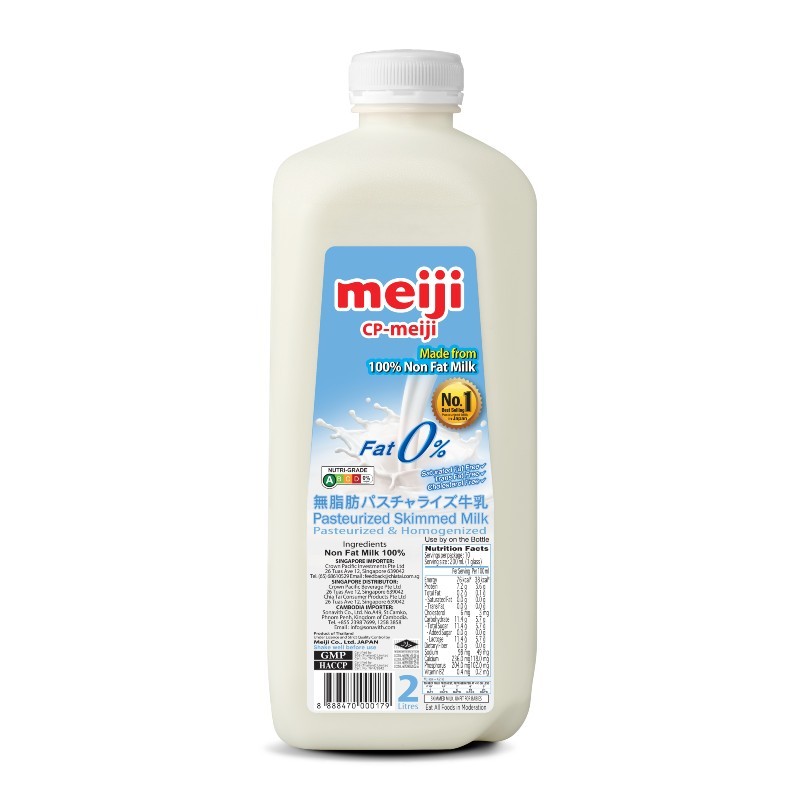 Meiji Skimmed Milk 2L | Shopee Singapore