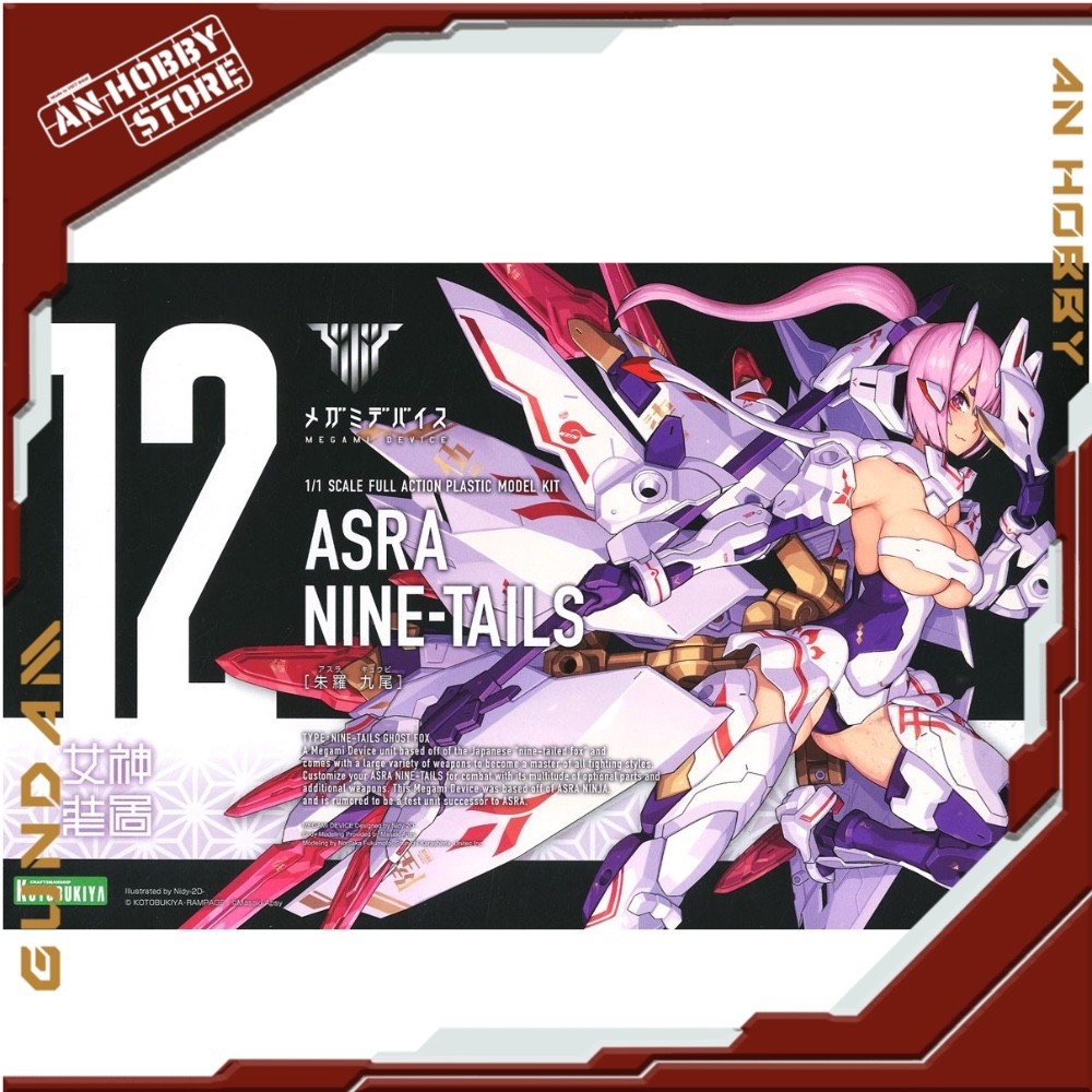 Kotobukiya Genuine MEGAMI DEVICE ASRA NINE TAILS Assembly Model ... Kotobukiya Genuine MEGAMI DEVICE ASRA NINE TAILS Assembly Model ...