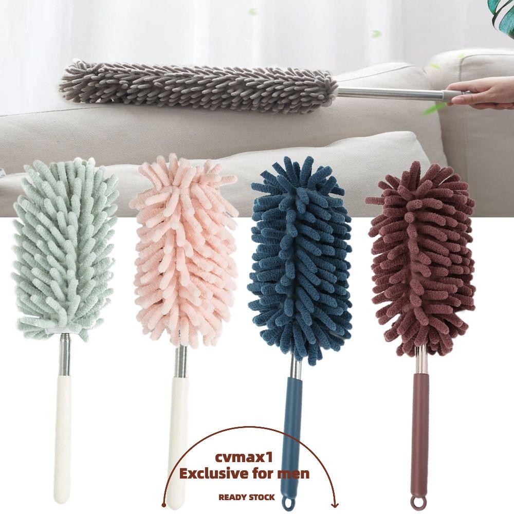 CYMX Microfiber Duster Catcher Mites Gap Dust Scalable 0.8m Home ...