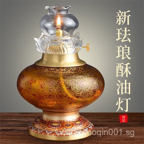 Pure Copper Butter Lamp Buddha Worshiping Lamp Lotus Domestic Buddhist ...