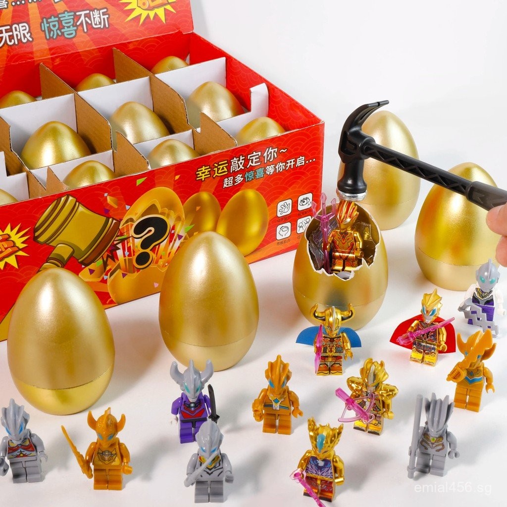 Building Block Figures Mini Figures Lucky Draw Golden Egg Blind Box ...