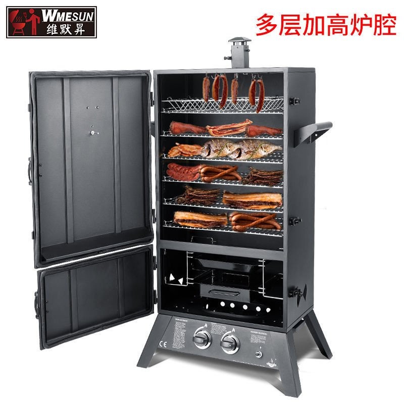 Outdoor American Style Smoker Cabinet BBQ Grill Smoker Cabinet Roaster ...