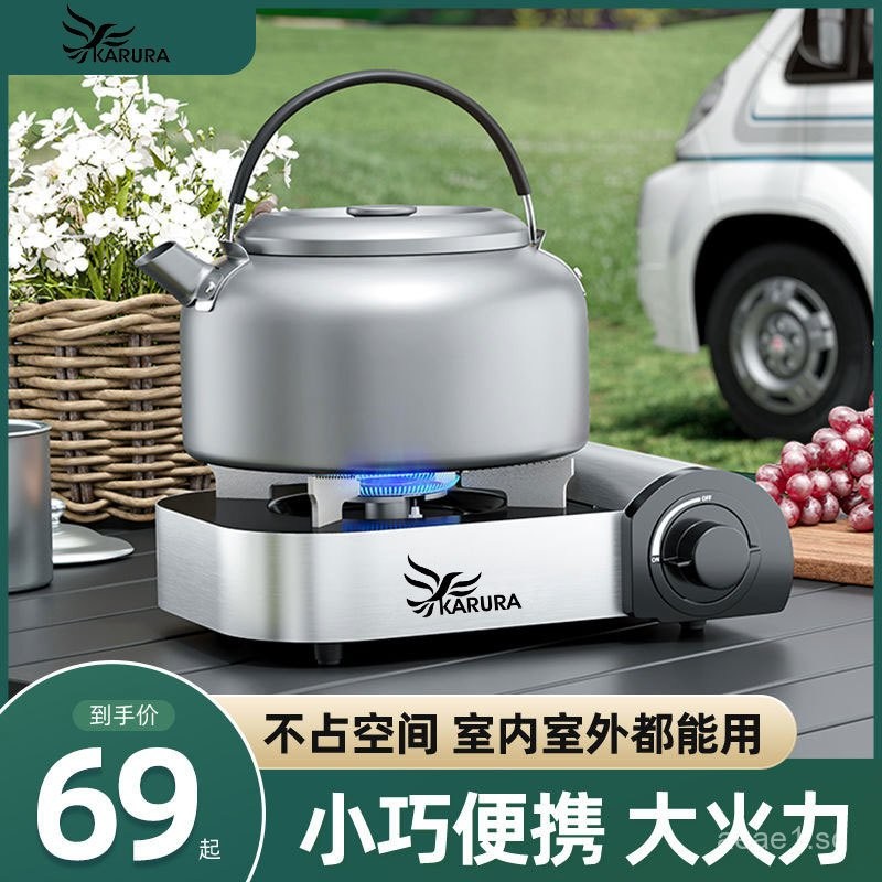 Mini Cassette Stove Outdoor Portable Hot Pot BBQ Stove Cassette ...