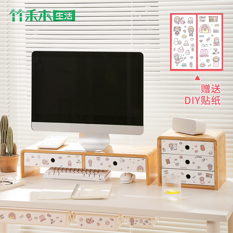 Computer Riser Stand Display Desktop Organizer Base Office Desk Laptop ...