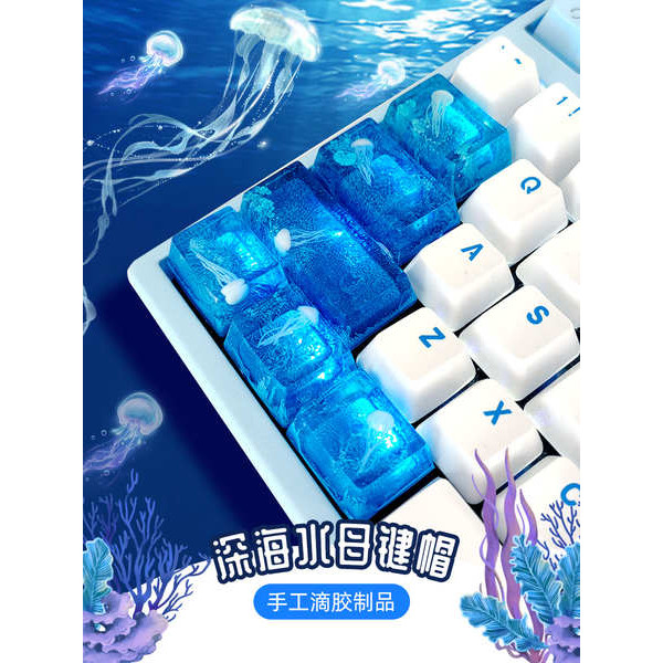 keycaps keycaps custom Dark Ocean Foam Jellyfish Epoxy Resin Keycap ...