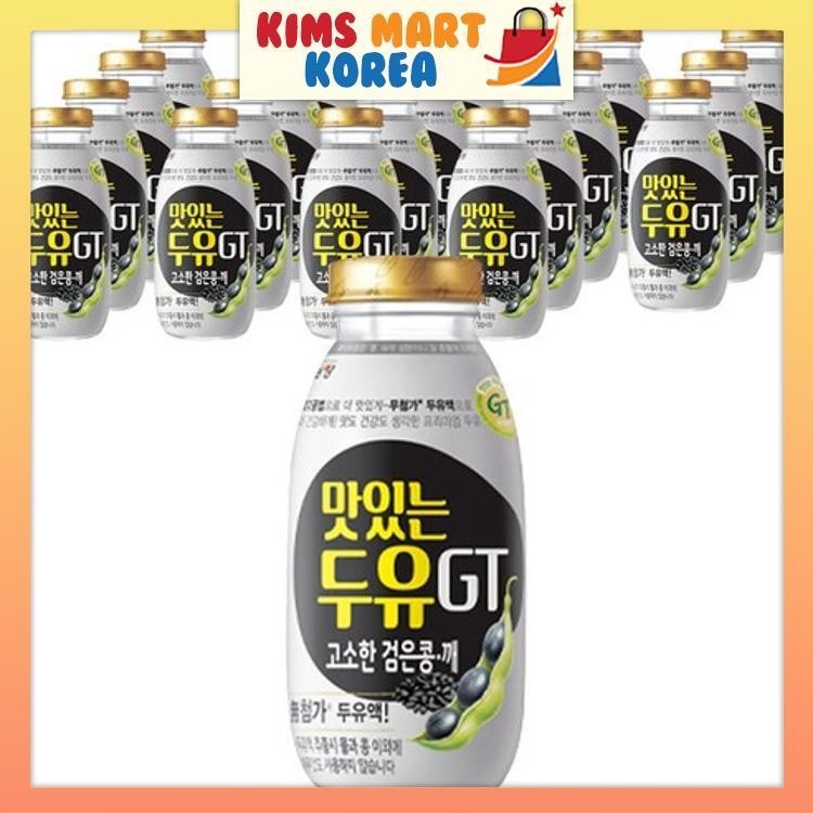 Namyang Dairy Soy Milk GT Black Beans Korean Food 200ml x 20pcs | Shopee Singapore