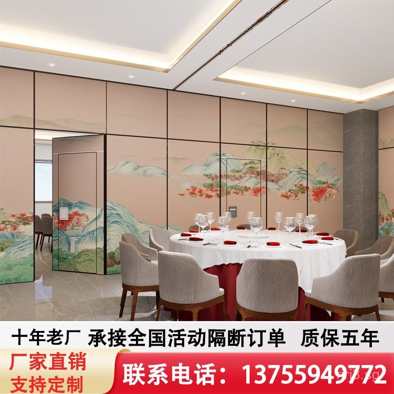 Hotel Banquet Hall Partition Wall Restaurant Private Room Screen Wine ...