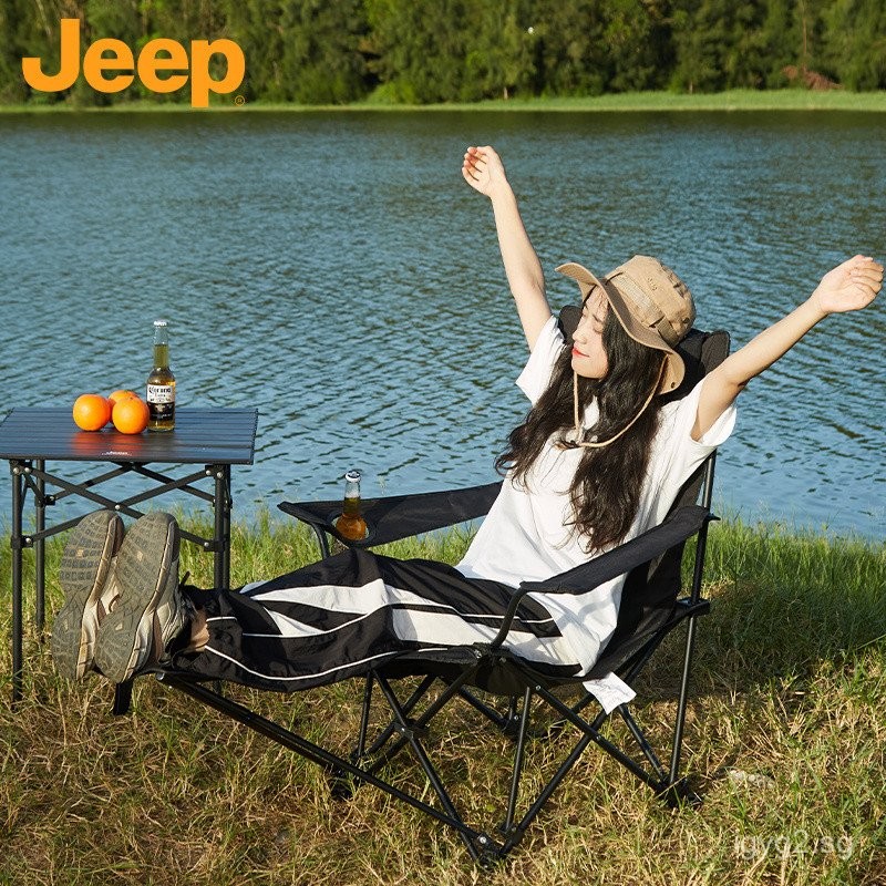 JEEP Outdoor Foldable Chair Portable Ultra-light Fishing Adjustable Nap ...