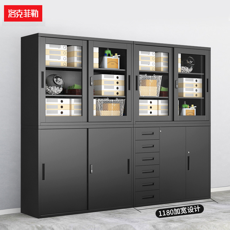 Office Cabinet File Cabinet Sliding Door Widen Black Iron Cabinet Data ...