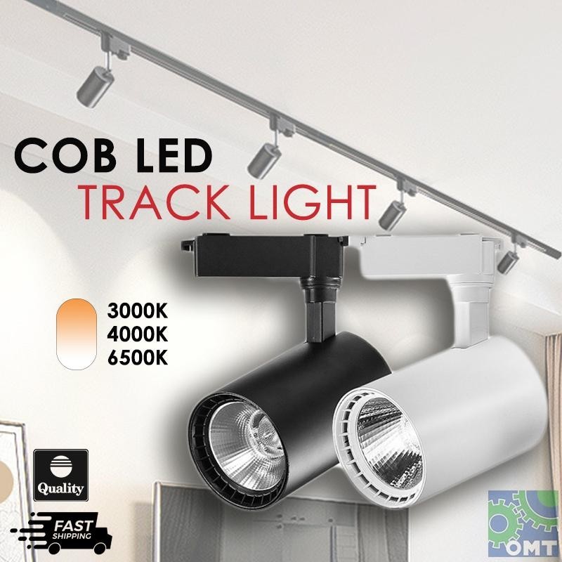 COB LED Track Light 12W 20W 30W 40W Rail Lamp Track Lighting Spotlight ...