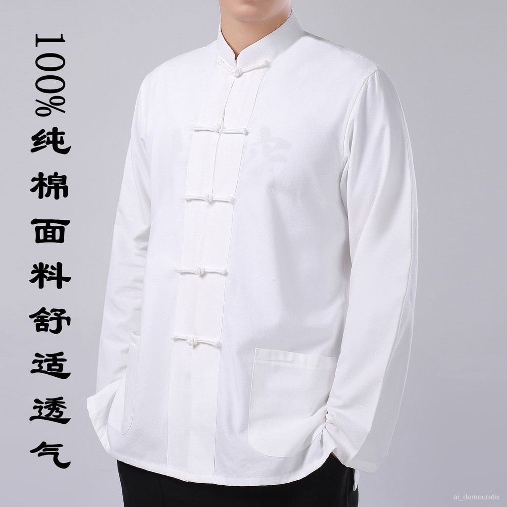 YQ Tang Suit Men's Han Chinese Clothing for Men Long-Sleeved Clothes ...